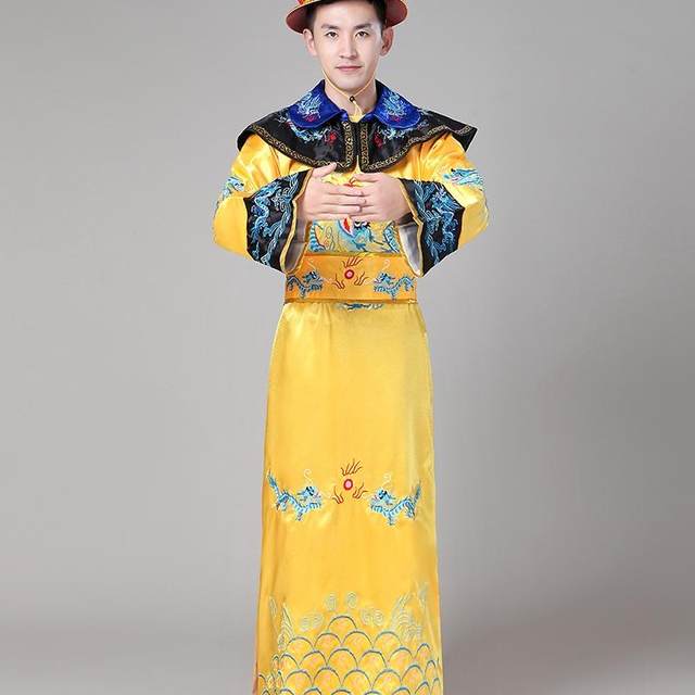 The Qing Dynasty emperor dragon robe costume men's adult prince ...