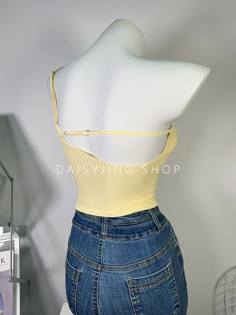 Daisyjing2024 new versatile hot girl can adjust the oblique shoulder ...