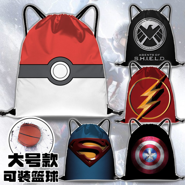 Band-mouth drawstring backpack backpack schoolbag storage bag sports ...