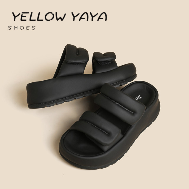 Thick-soled soft elastic one-word slippers for women to wear with ...