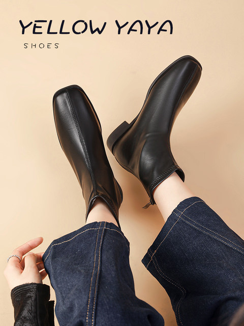 Short boots women's flat slim boots Martin boots 2024 winter new style ...