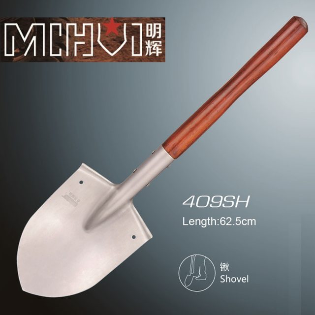 Engineer shovel Chinese Wolf Warrior vehicle-mounted multi-functional ...