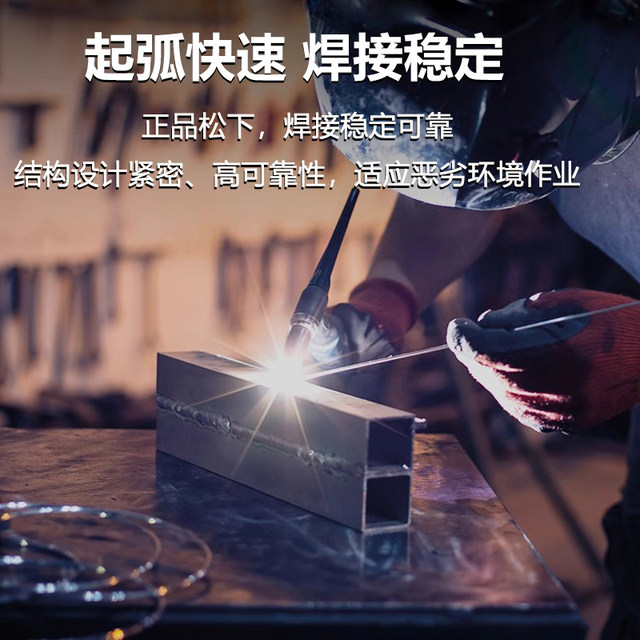 Panasonic digitally controlled argon arc welding machine YC-400TX4 DC pulse industrial-grade ...