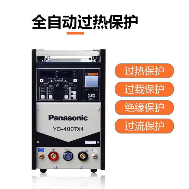 Panasonic digitally controlled argon arc welding machine YC-400TX4 DC pulse industrial-grade ...
