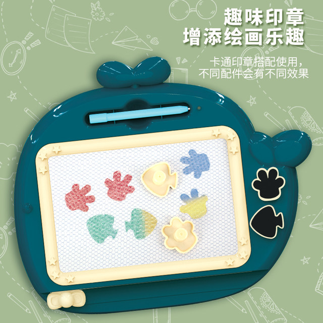 Baby drawing board baby children's drawing board table magnetic suction ...
