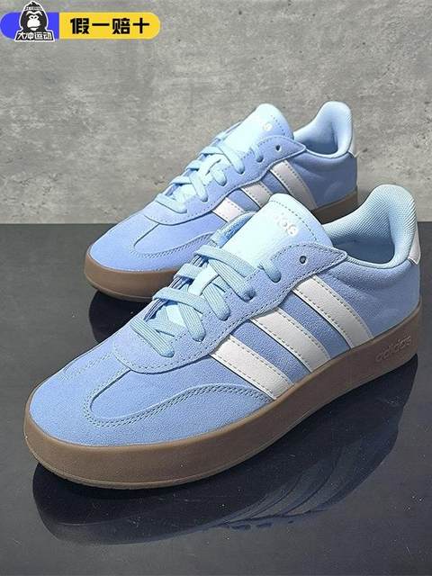 Adidas BARREDA men's and women's board shoes low top non-slip retro ...