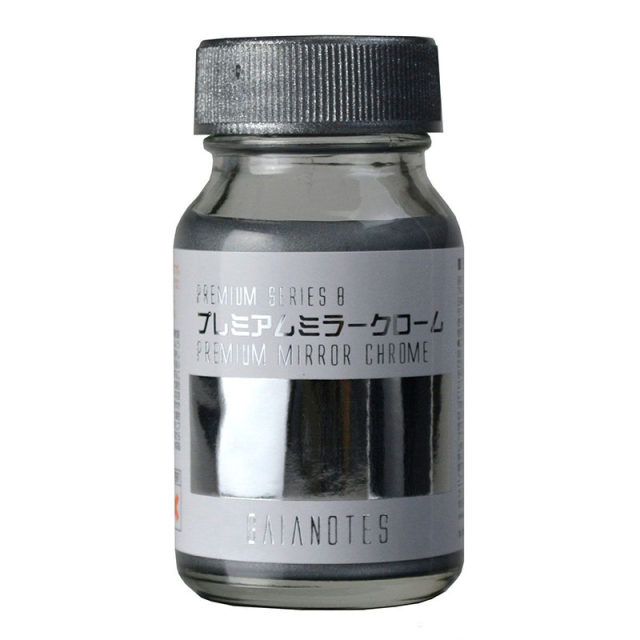 Chido Model Gaia Pre-Mixed Oil-Based Paint Gp02-08 Super Starlight ...