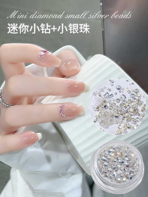 Nailo trigger 2025 new high -end mini steel beads flat Czech diamond ...