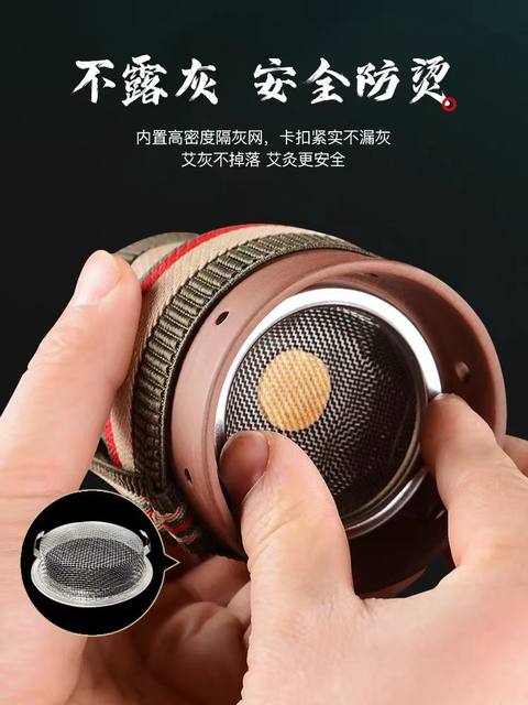 Moxibustion jar, ceramic scraping all-in-one cup box, portable ...