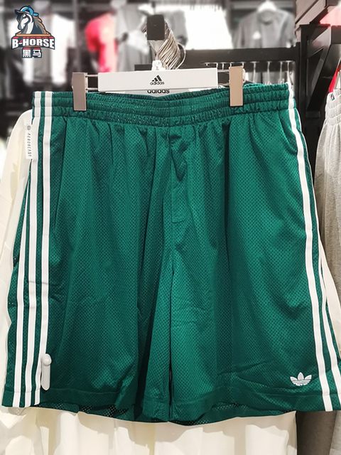 Adidas Adidas Clover Men's and Women's Shorts Sports Quick-Drying ...