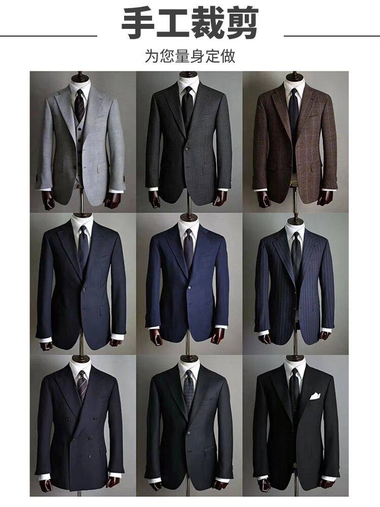 Shanghai handmade suit custom men's suit dress custom business suit ...