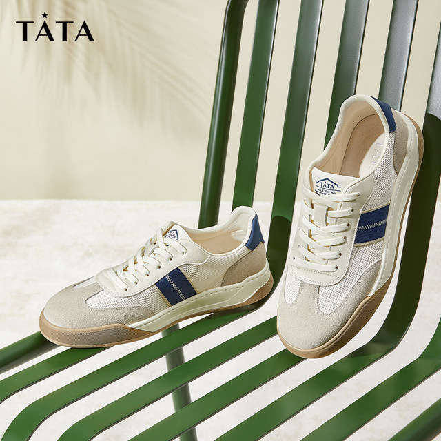 Tata casual thick-soled sneakers men's retro moral training shoes small ...