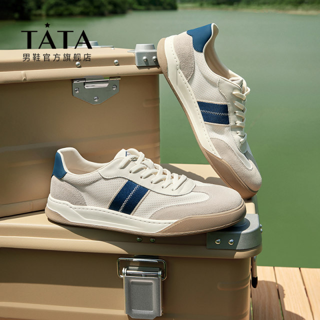 Tata casual thick-soled sneakers men's retro moral training shoes small ...