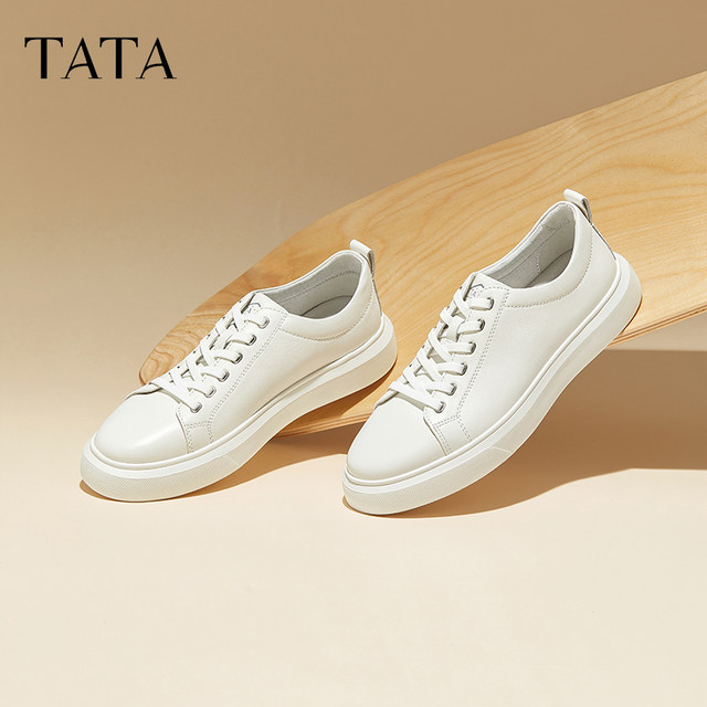 Tata casual all-match sneakers men's shoes business soft sole genuine ...