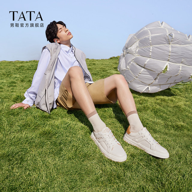 Tata casual thick-soled sneakers for men, versatile, simple and trendy ...