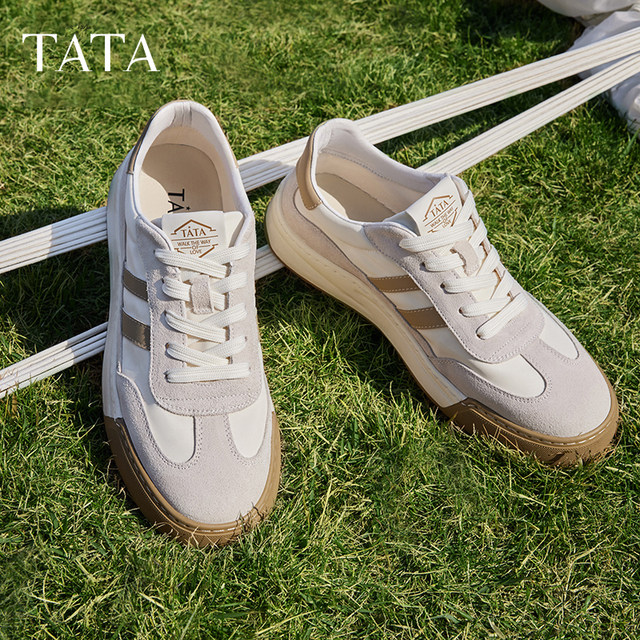 Tata business thick-soled moral training shoes men's sports casual ...