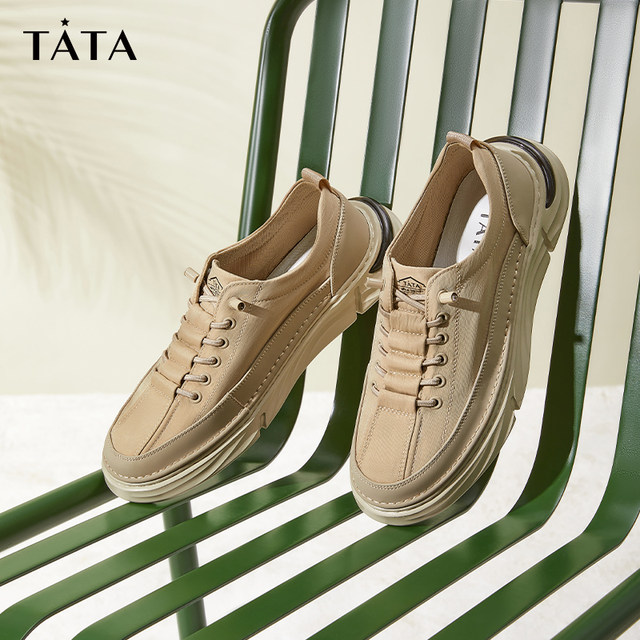 Tata casual sneakers men's soft-soled comfortable canvas shoes dad ...