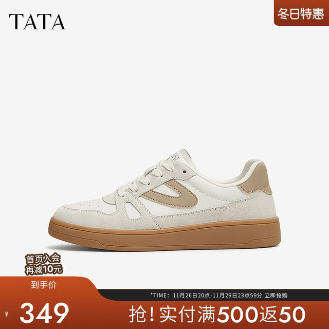 TATA casual retro sneakers men's shoes genuine leather sports white ...