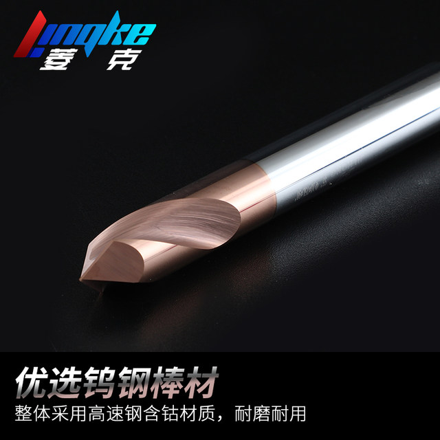 90 degree steel center drill tungsten steel alloy milling cutter 90 ...