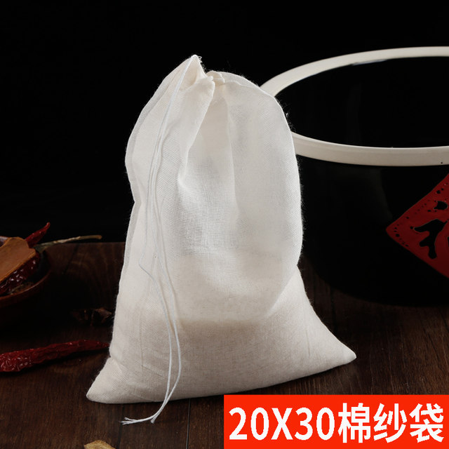 10 20*30cm cotton gauze seasoning filter bag Chinese medicine decoction ...
