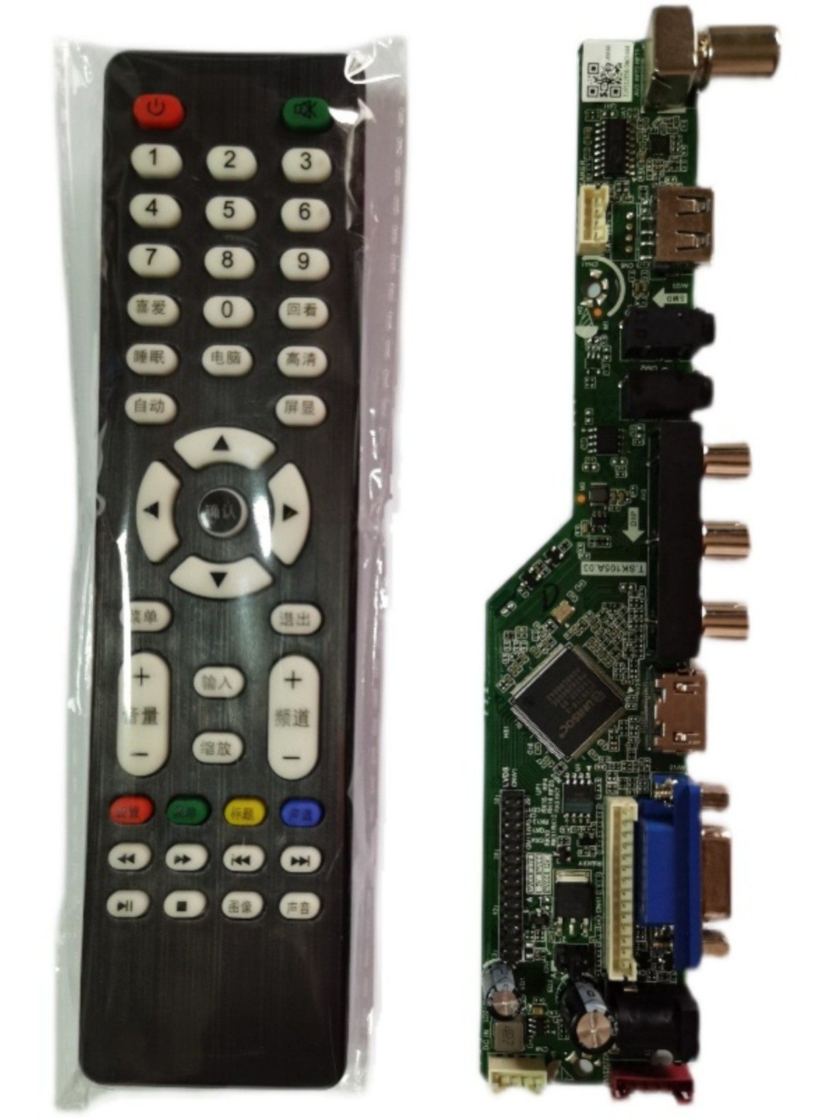 Brand new original Lehua motherboard small LCD TV universal T.SK105A ...