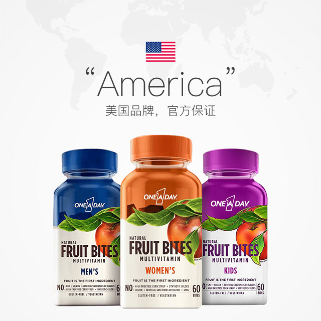 Bayer Oneaday multivitamins for boys and girls, fruit gummies ...