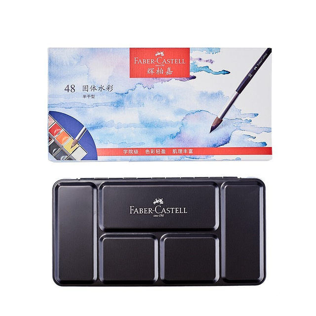 Germany FABER-CASTELL/ Faber-Castell semi-dry solid watercolor art ...