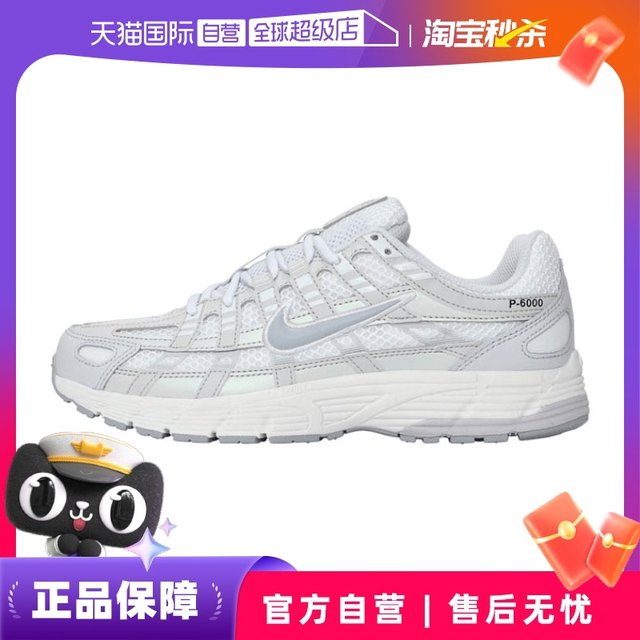 NIKE Nike Women's W NIKE P-6000 SE Sports and Casual Shoes IF1756-100