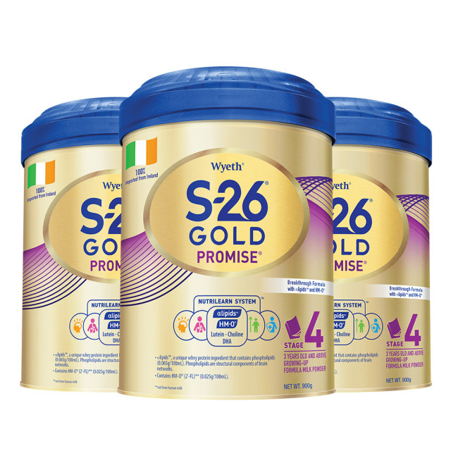 Wyeth Wyeth S-26 Golden Children's Music Formula Milk Powder Hong Kong Version 900g*3 can 4