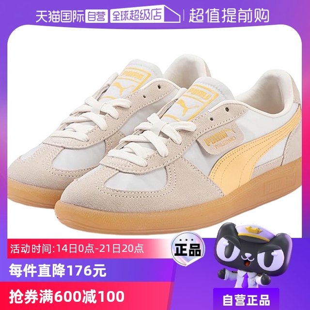 PUMA Lifestyle Series Unisex Summer Non-Slip Wear-Resistant Low-top ...