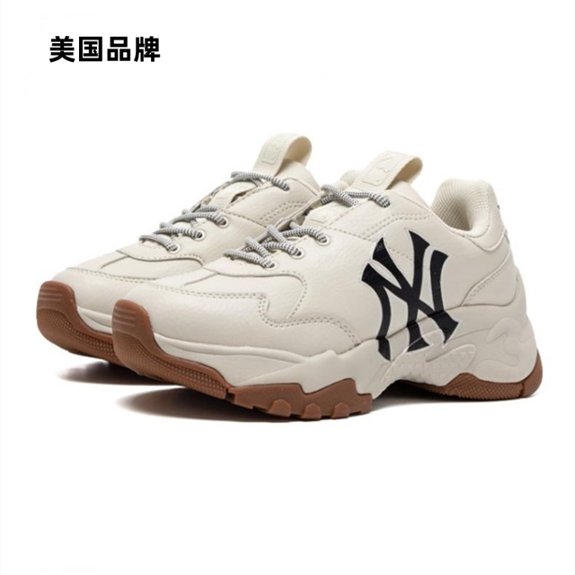 MLB Men and Women Couple Retro Leisure Sports Daddy Shoes New 3ASHBNA3N ...