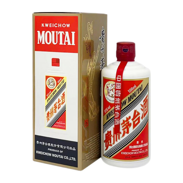 Moutai MOUTAI Feitian Moutai 53% 500ml overseas version Maotai-flavor liquor
