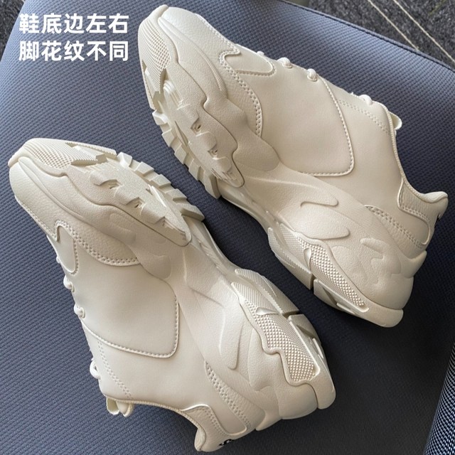 [Self-Operated] Mlb Men's and Women's Couple Retro Dad Shoes with Thick ...