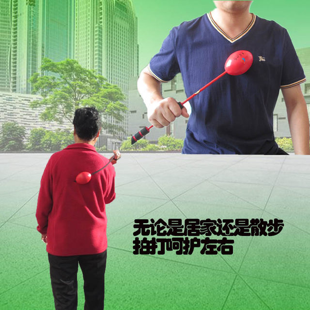 Classic slap set back knocking artifact slap hammer massage stick ...