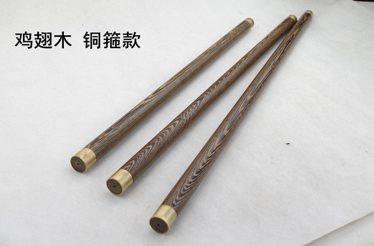Chicken Wing Wooden Stick | Self-Defense Stick | Martial Arts Long Stick