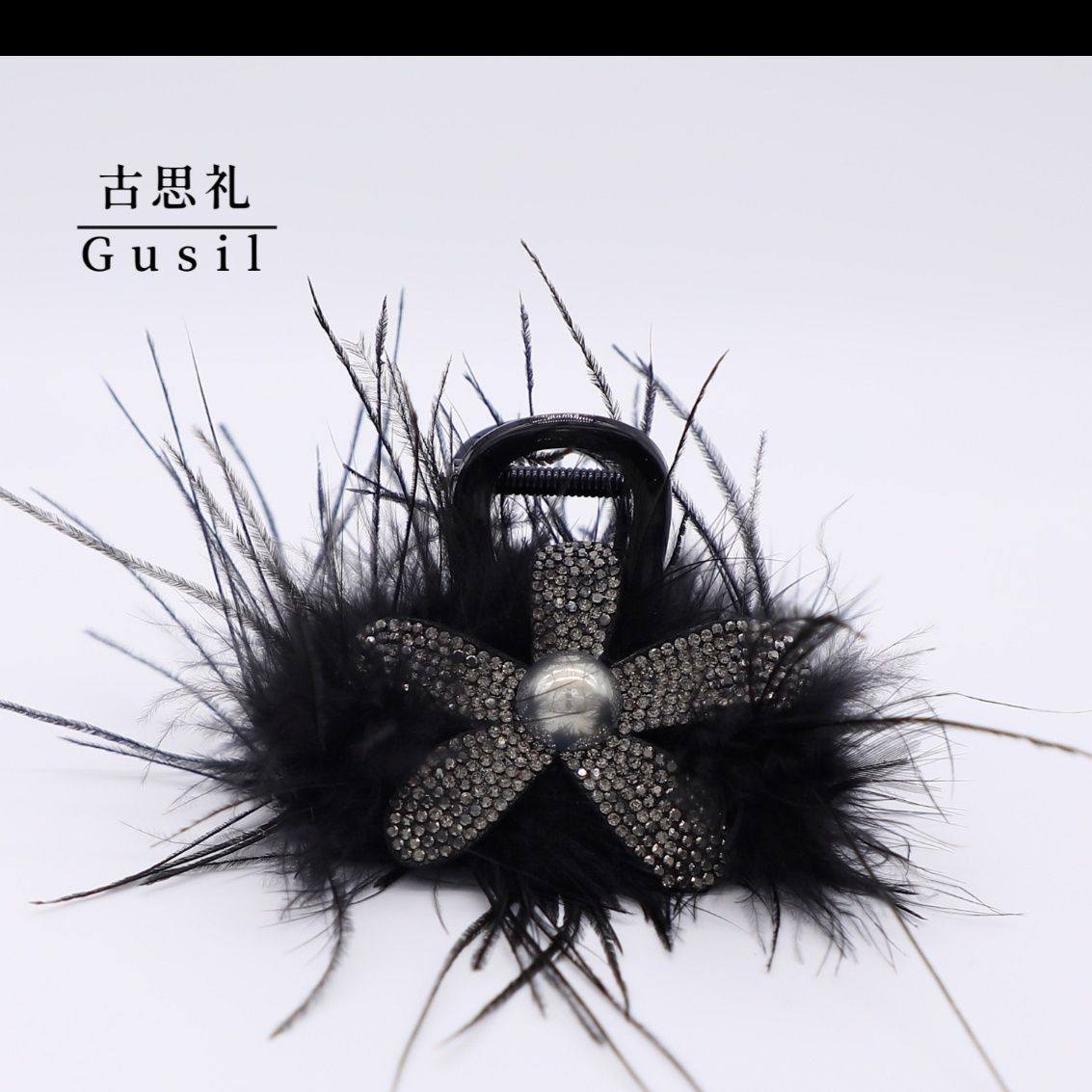 GS4725 Sunflower Autumn and Winter Feather Display Equality 8CM Caps