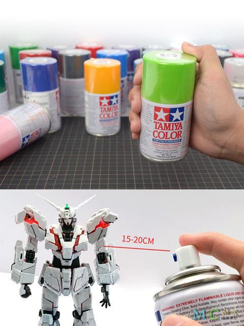 Tamiya PS1-56 four-wheel drive dynamic soft shell spray paint special ...