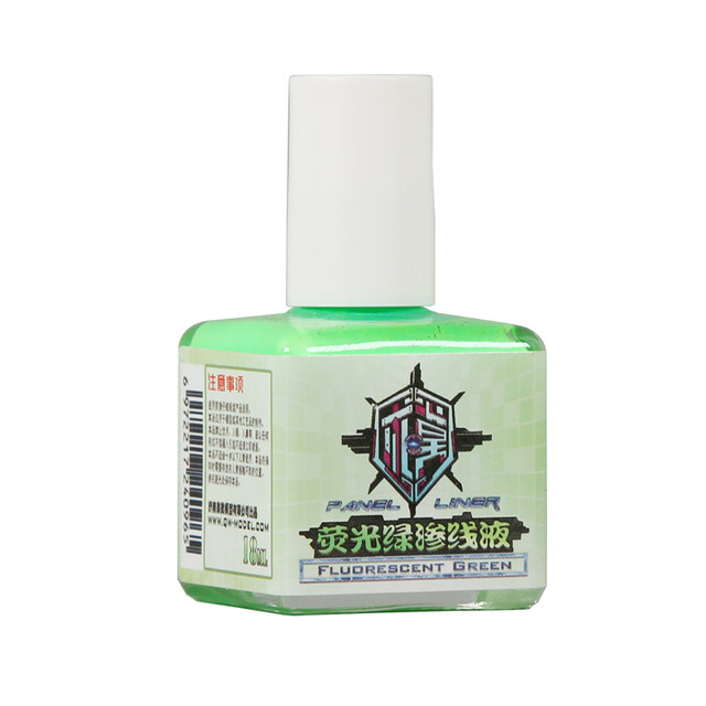 Quanwei environmentally friendly water-based fluorescent color seepage ...