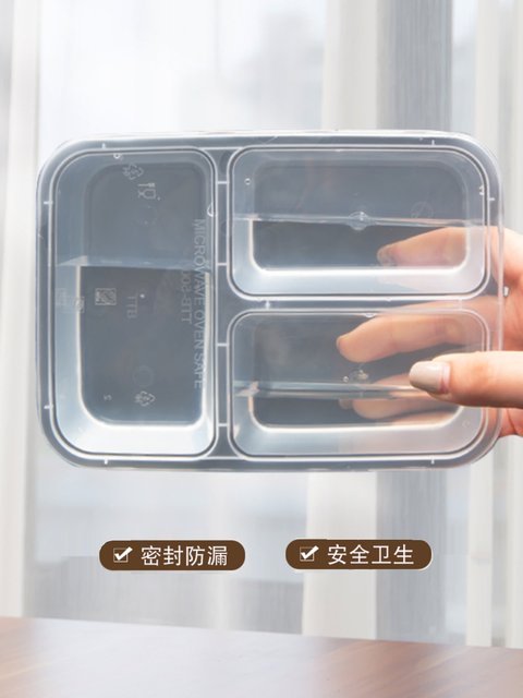 500/650/750ml Three-Compartment Disposable Lunch Box, Fast Food Box ...