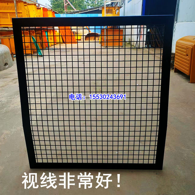 Excavator glass protection net Carter Modern Sany Lingongshan Push ...