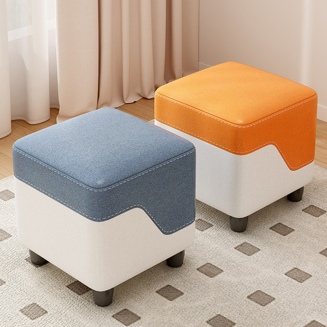 Small stool, household low stool, living room stool, high-end ...