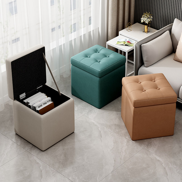 Storage stool Multifunctional small stool Household short stool Stool ...
