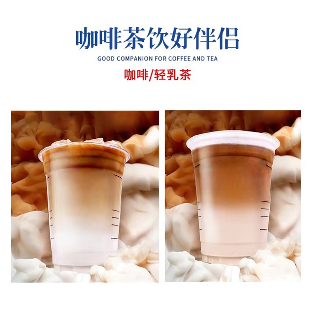 Biru Butter Milk 1L Pure Animal Fat 0 Creamer Ice Bock Thick Milk DIY ...