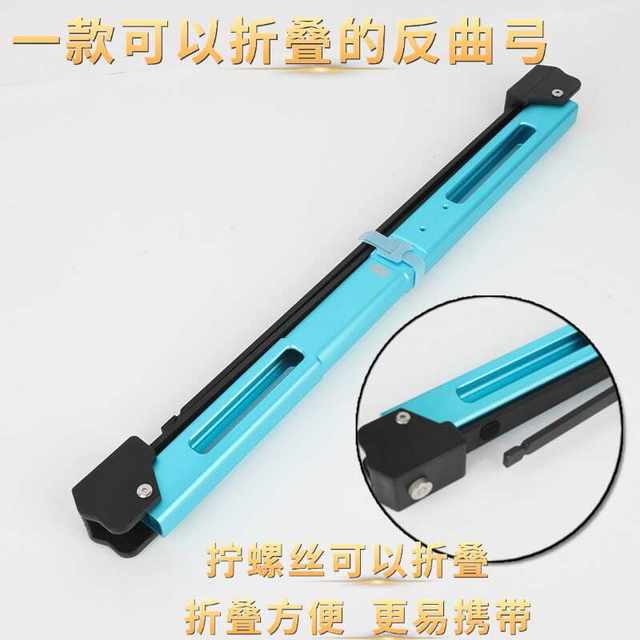 AMEYXGS folding bow indoor outdoor adult archery set professional bow ...