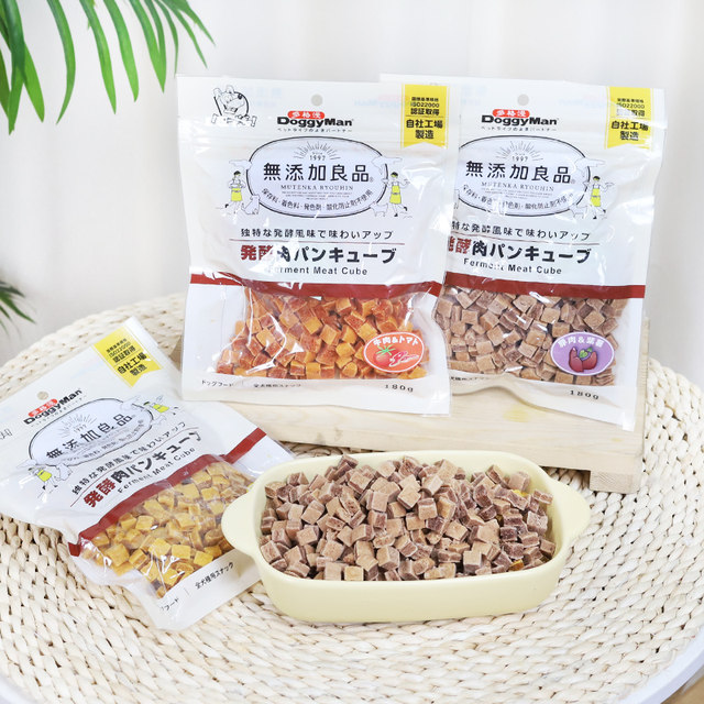 Dogman dog snacks without additives fermented Q fun grain beef cheese ...