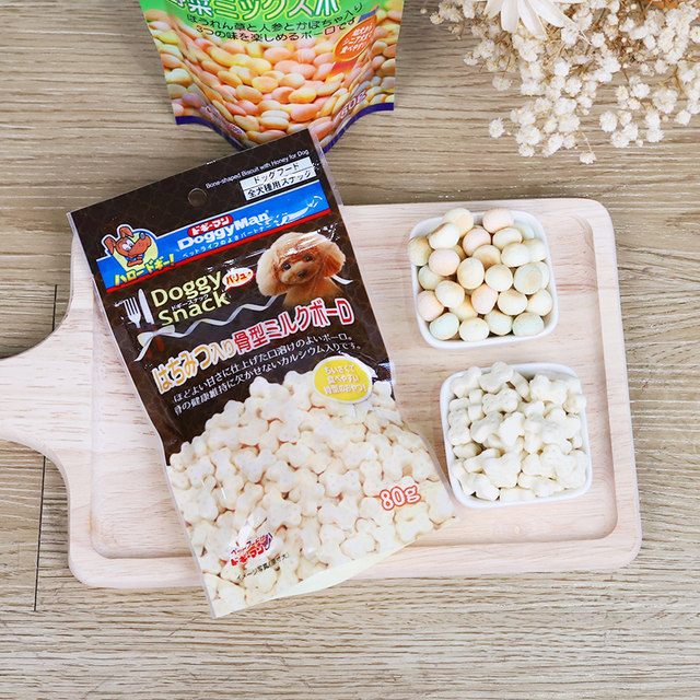 Dogman Dog Snacks Small Steamed Buns Dog Teething Biscuits Honey Small ...