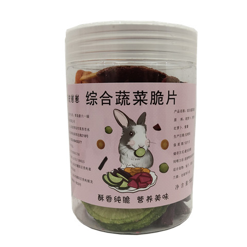 Comprehensive vegetable chips rabbit chinchilla guinea pig hamster ...