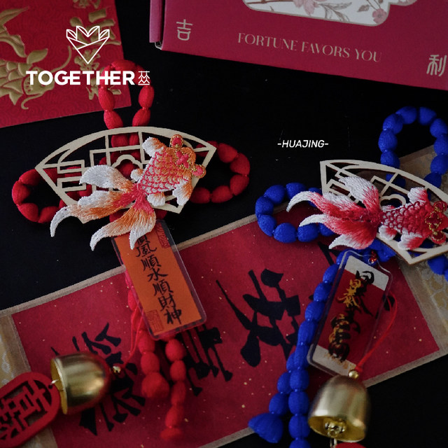 Cong Cong color spherical cotton rope hemp linen bartender trailer ...