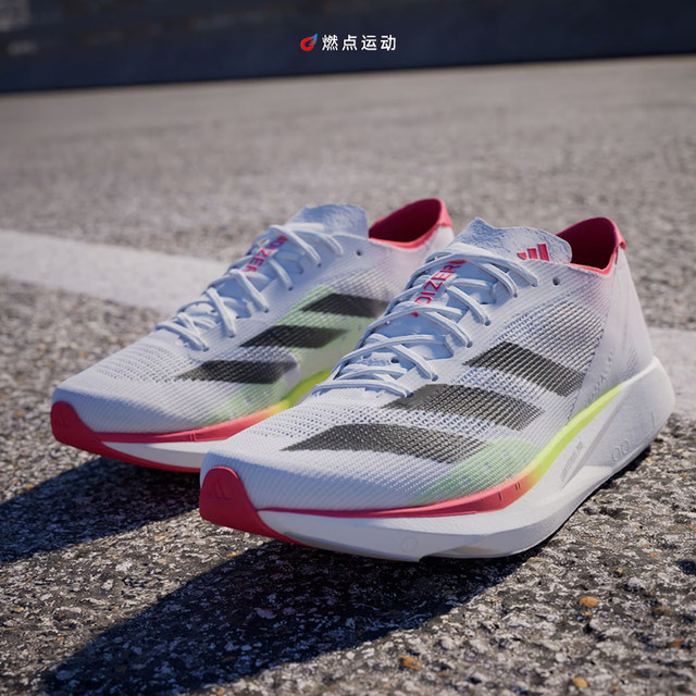 ADIZERO TAKUMI SEN 10 racing running shoes cushioned sports shoes men's ...