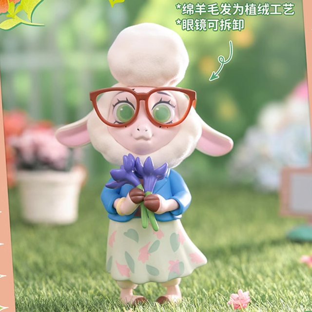 TOPTOY Disney Zootopia Flower World Blind Box Figure Leopard Officer ...